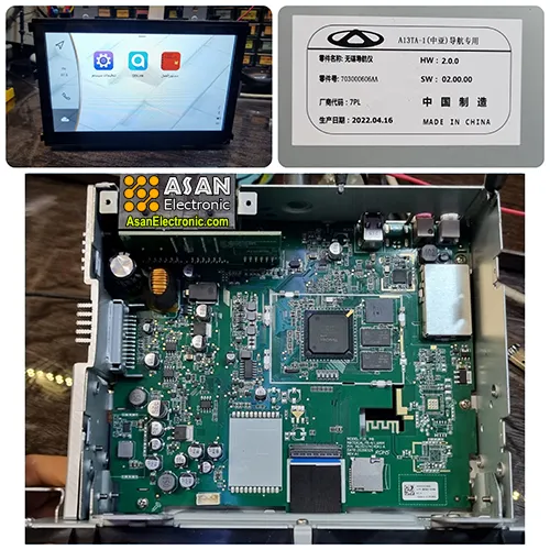 تعمیر مانیتور و ضبط ماشین ایکس x22 و X33 پرو - آسان الکترونیک